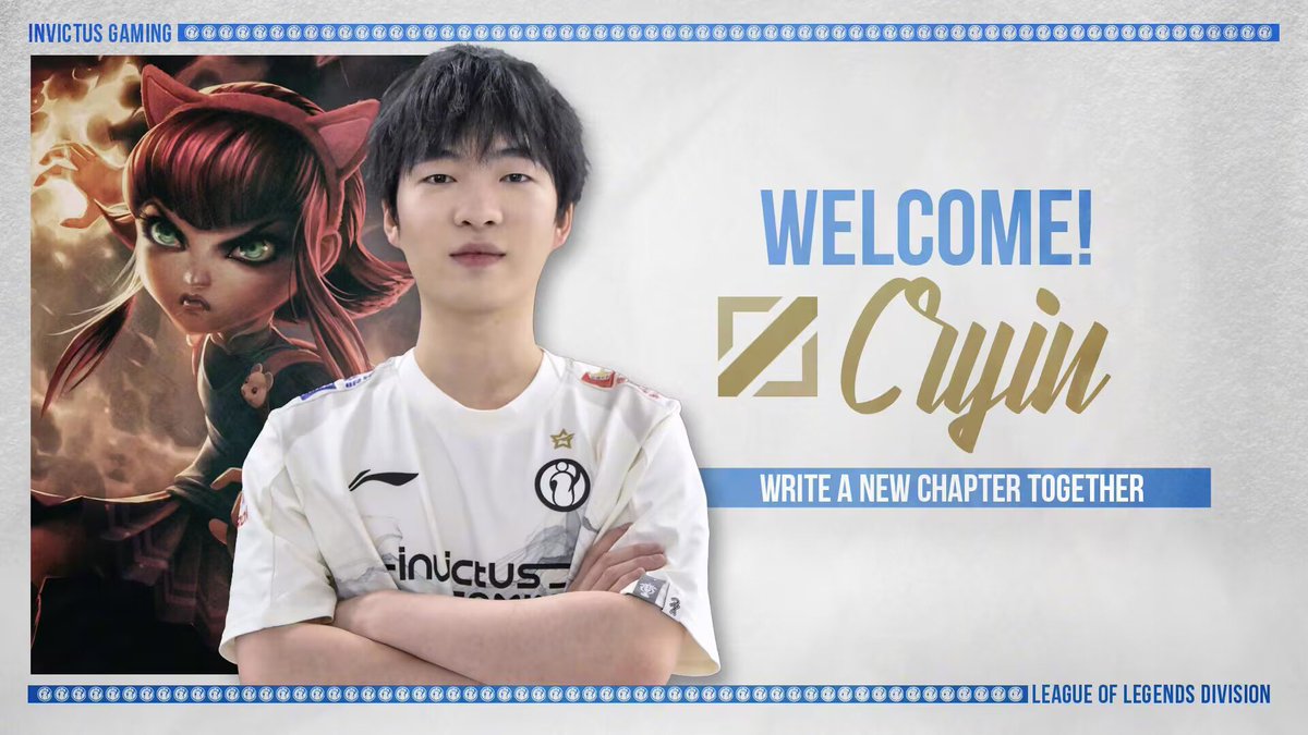 LPL Fanclub on Twitter: "IG @invgaming officially announce Cryin joins as their mid laner. And ...