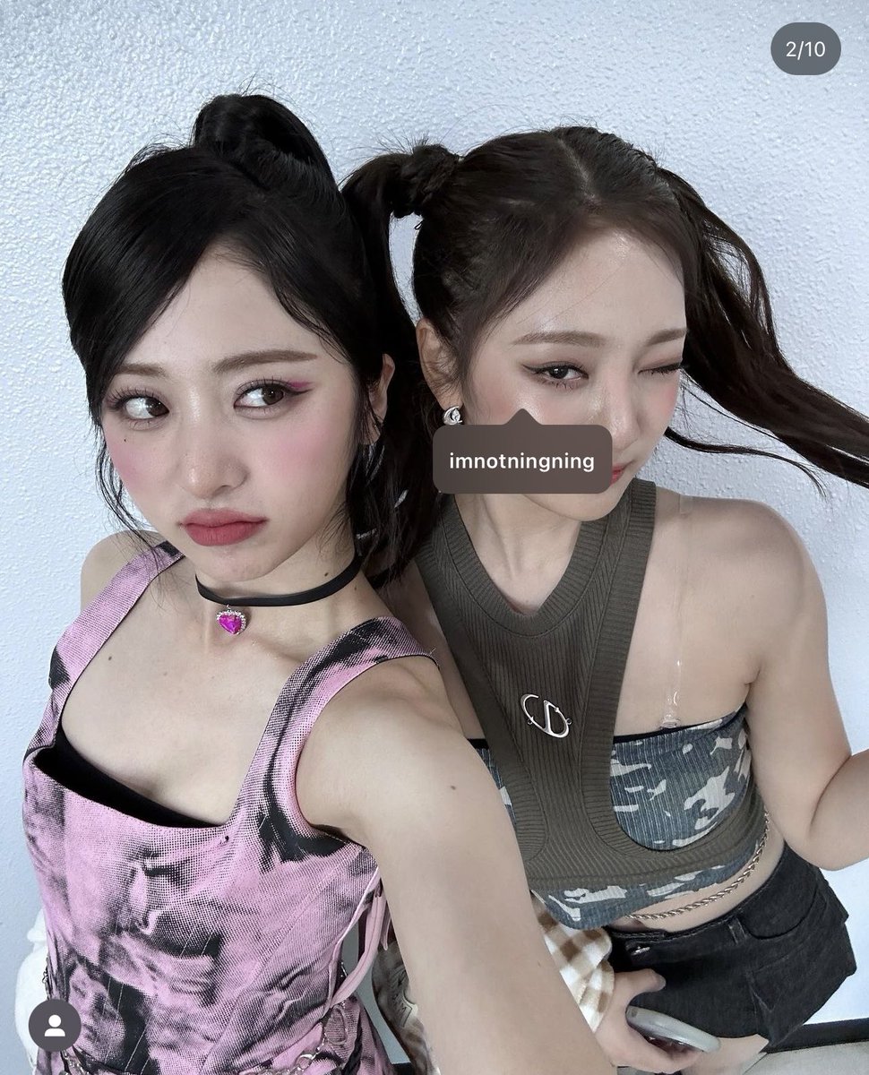 하늘 on Twitter: "YUNJIN also tagged both WINTER and NINGNING’s Instagram Accounts in the post!"