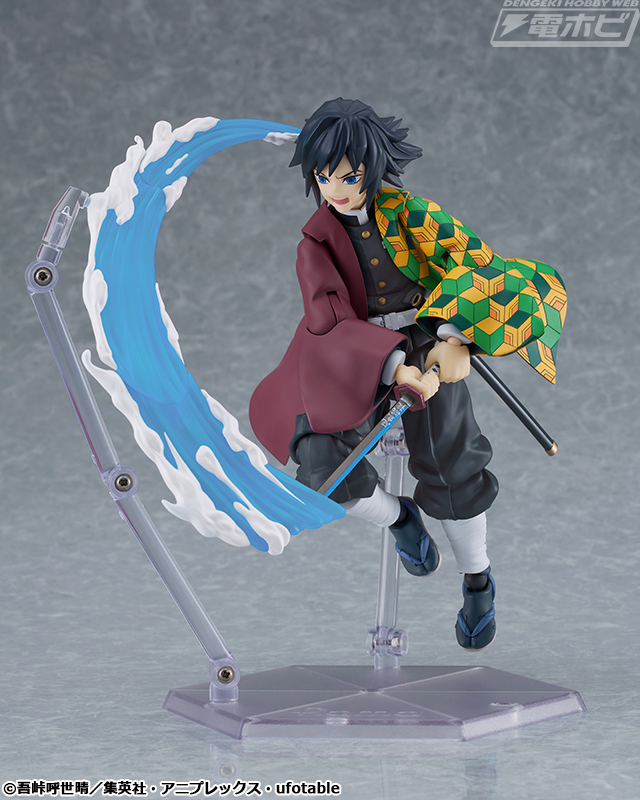 電撃ホビーウェブ on Twitter: "【今日の話題】『#鬼滅の刃』水柱・冨岡義勇がfigmaシリーズでフィギュア化！広い可動領域と日輪刀や水エフェクトパーツで様々な戦闘シーンが再現可能 ...