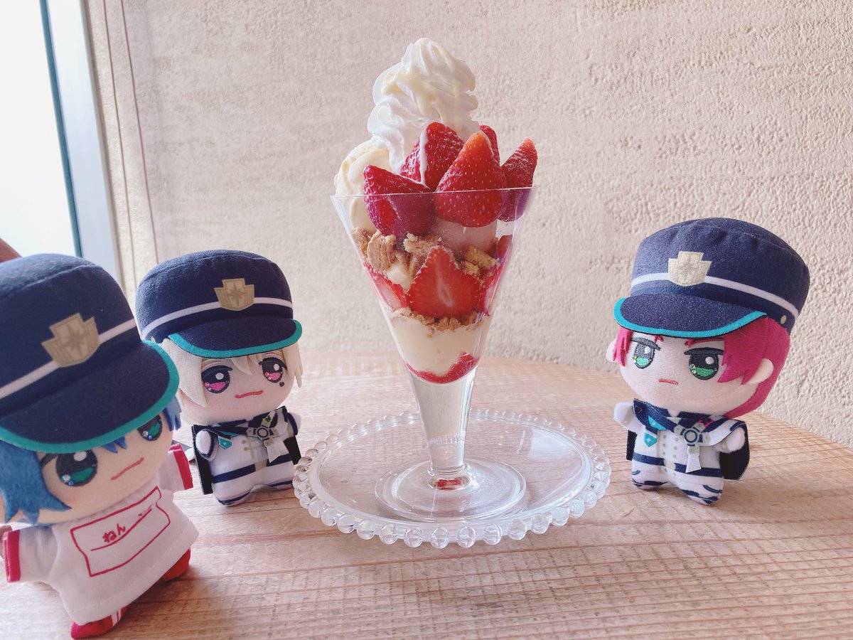 きゃぷ on Twitter: "RT @sebas_chang_sub: まゆみえいしんくんおめでとう。ちびぐるみにあまおうをあげます。"