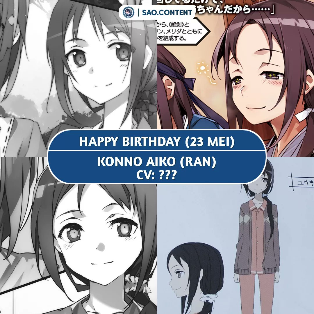 SAO CONTENT on Twitter: "🎉 Happy Birthday duo mayad kembar terfavorit 🥳 Konno Yuuki dan Konno ...