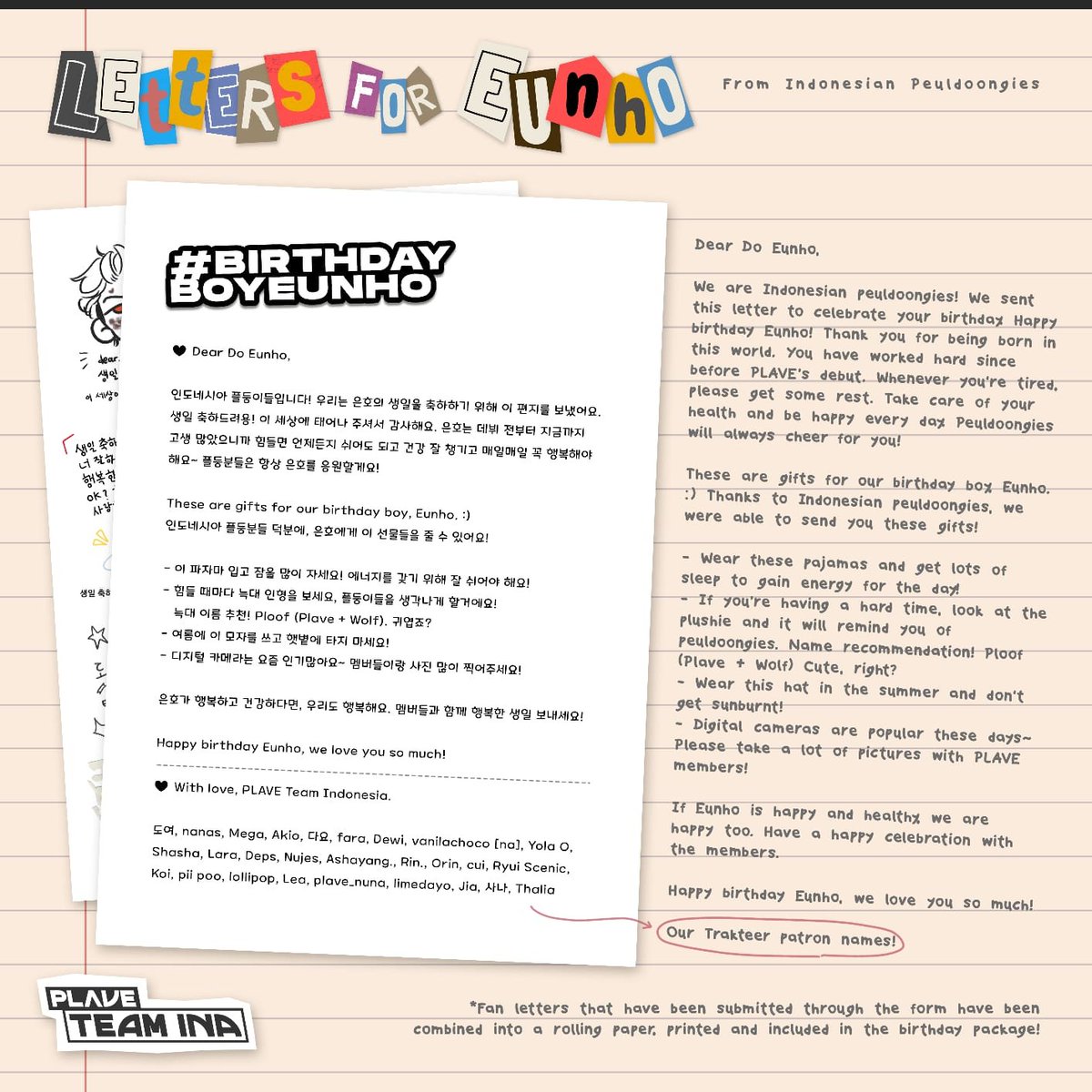 PLAVE TEAM INA on Twitter: "🐺 Birthday Gifts for Do Eunho ️ We've sent gifts to celebrate Eunho ...