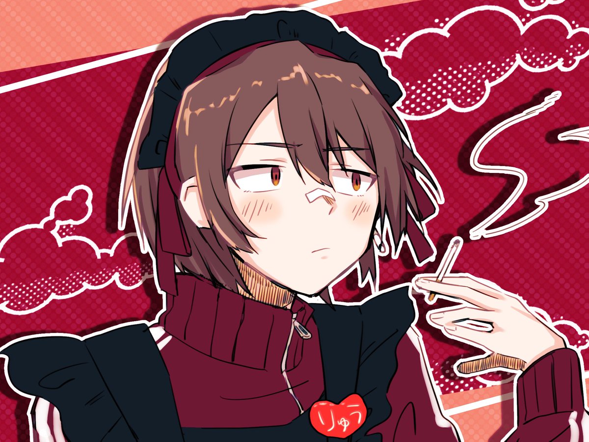 Ray 🐣 on Twitter: "RT @takarada_trpg: #高生宅 ジャージメイド らぶ"