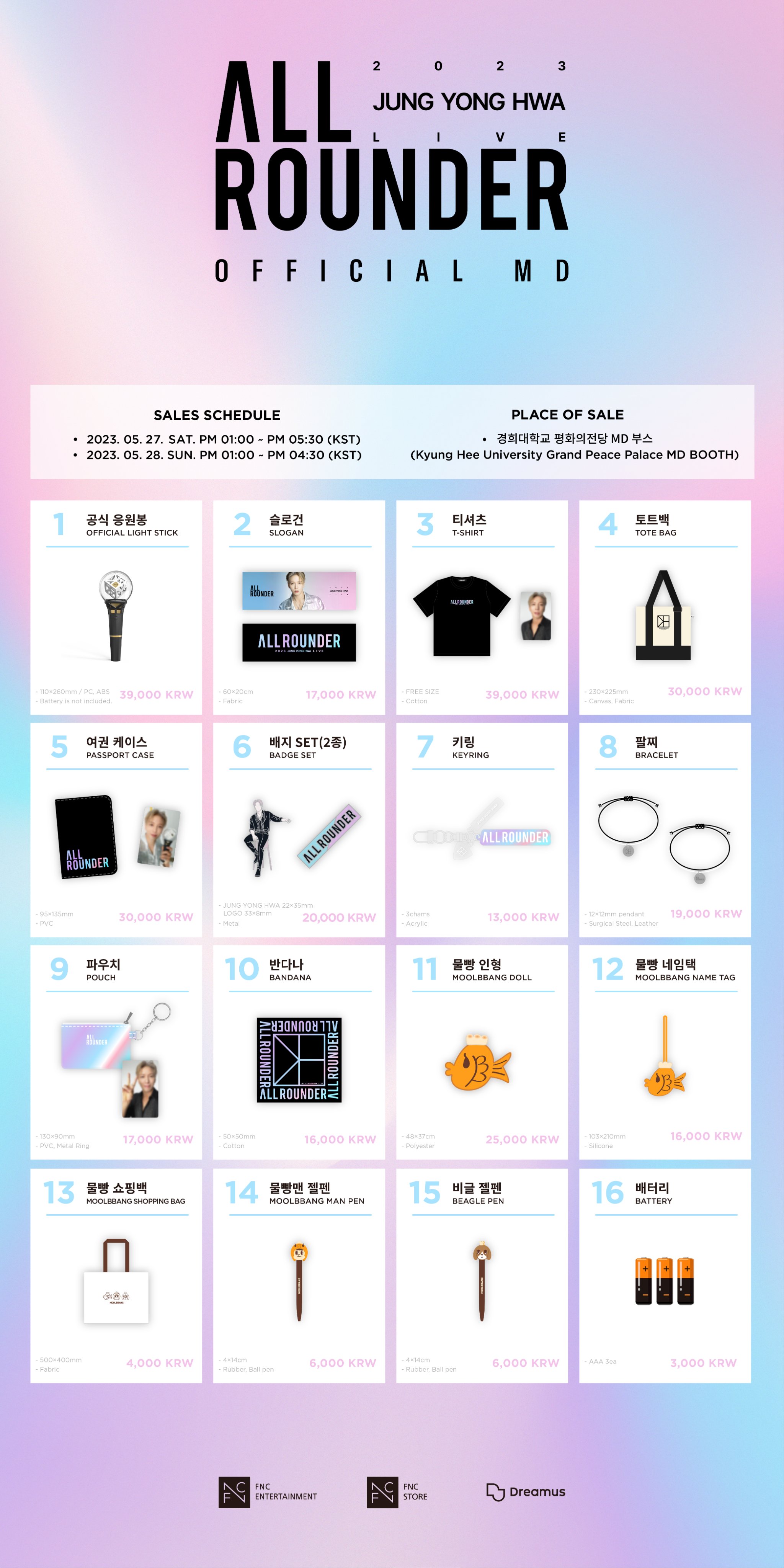 FNC_STORE (@FNC_STORE) / Twitter