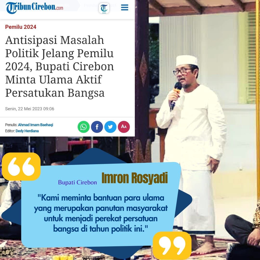 Marwahe Id on Twitter: "Antisipasi masalah politik jelang Pemilu 2024, Bupati Cirebon minta ...