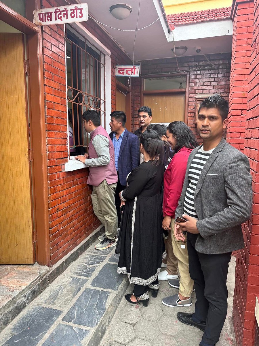 Manish Pyakurel ☀️ on Twitter: "अनेरास्ववियु केन्द्रीय अध्यक्ष क. समिक बडालको नेतृत्वमा ...