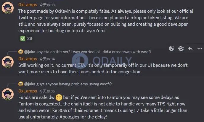 Odaily@ChinaCryptoNews on Twitter: "🪂LayerZero：目前暂无代币空投或上市计划 Odaily星球日报讯 据LayerZero员工0xLamps在其官方 ...