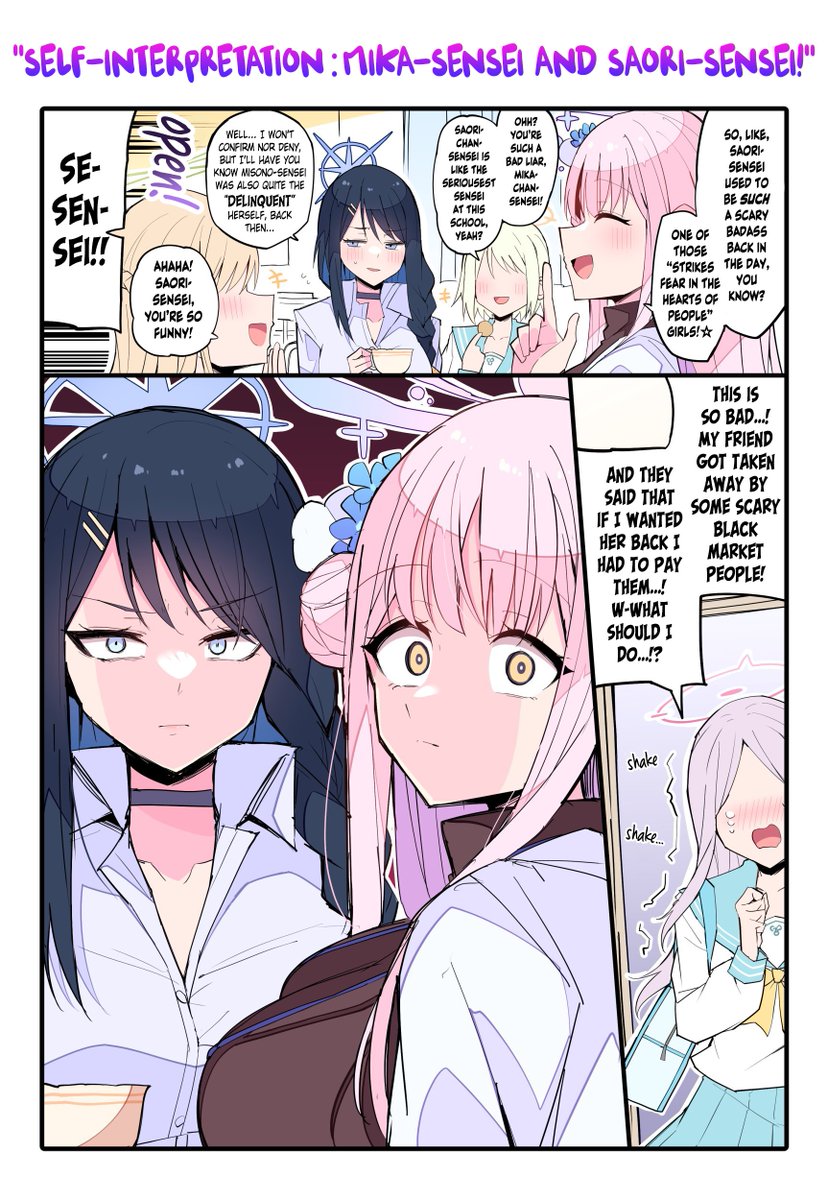 Paracite on Twitter: "[EN Version] Artist's Comment: (Wild Fantasy) Mika-chan-sensei and Saori ...