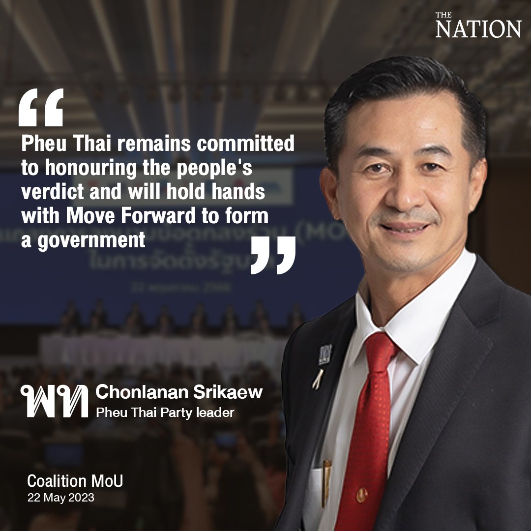 The Nation Thailand on Twitter: "A coalition of eight parties led by Move Forward signed a ...