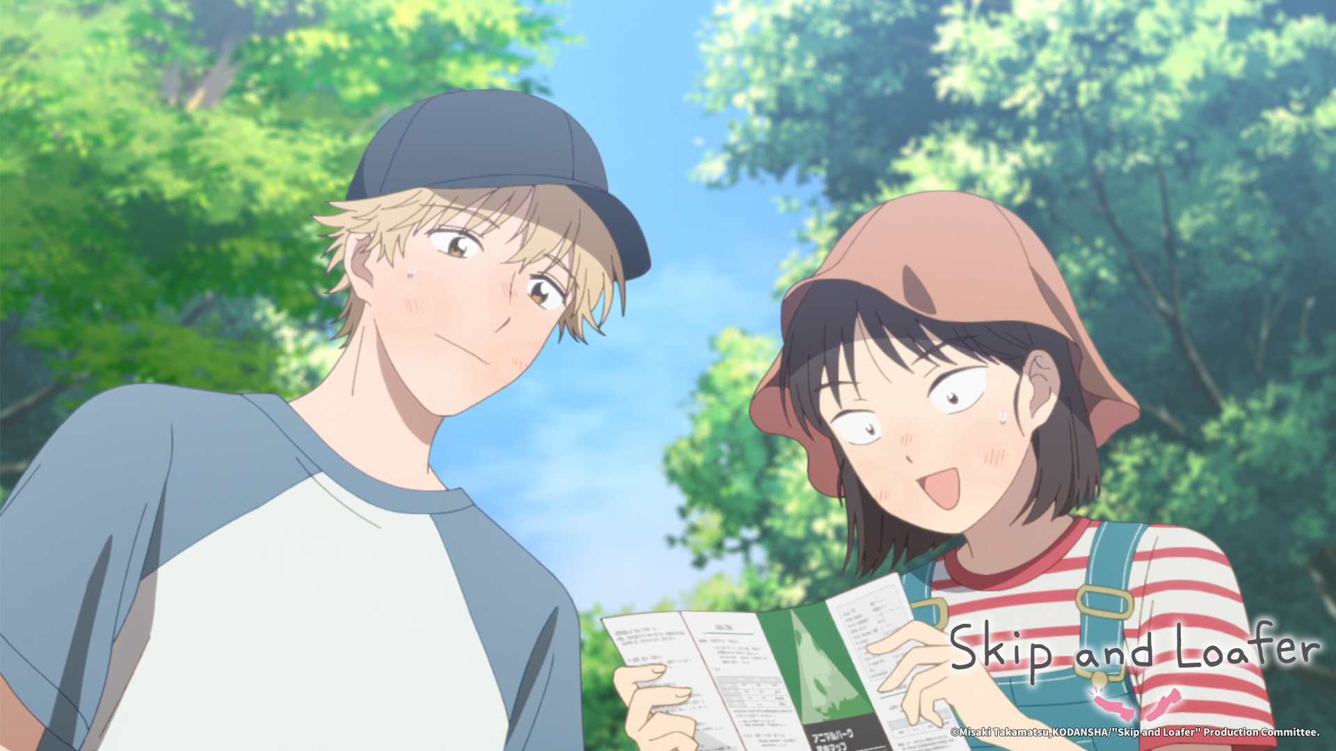 Aniplus Asia on Twitter: "Mitsumi and Shima's zoo date...it's happening! Meanwhile, Mika is up ...