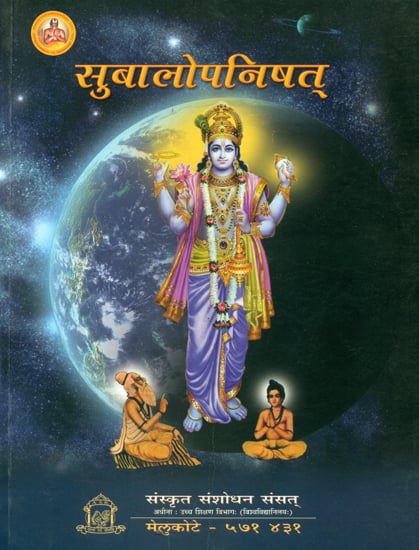 Tattvas: Tattvas are levels or elements that compose the objects in our ...