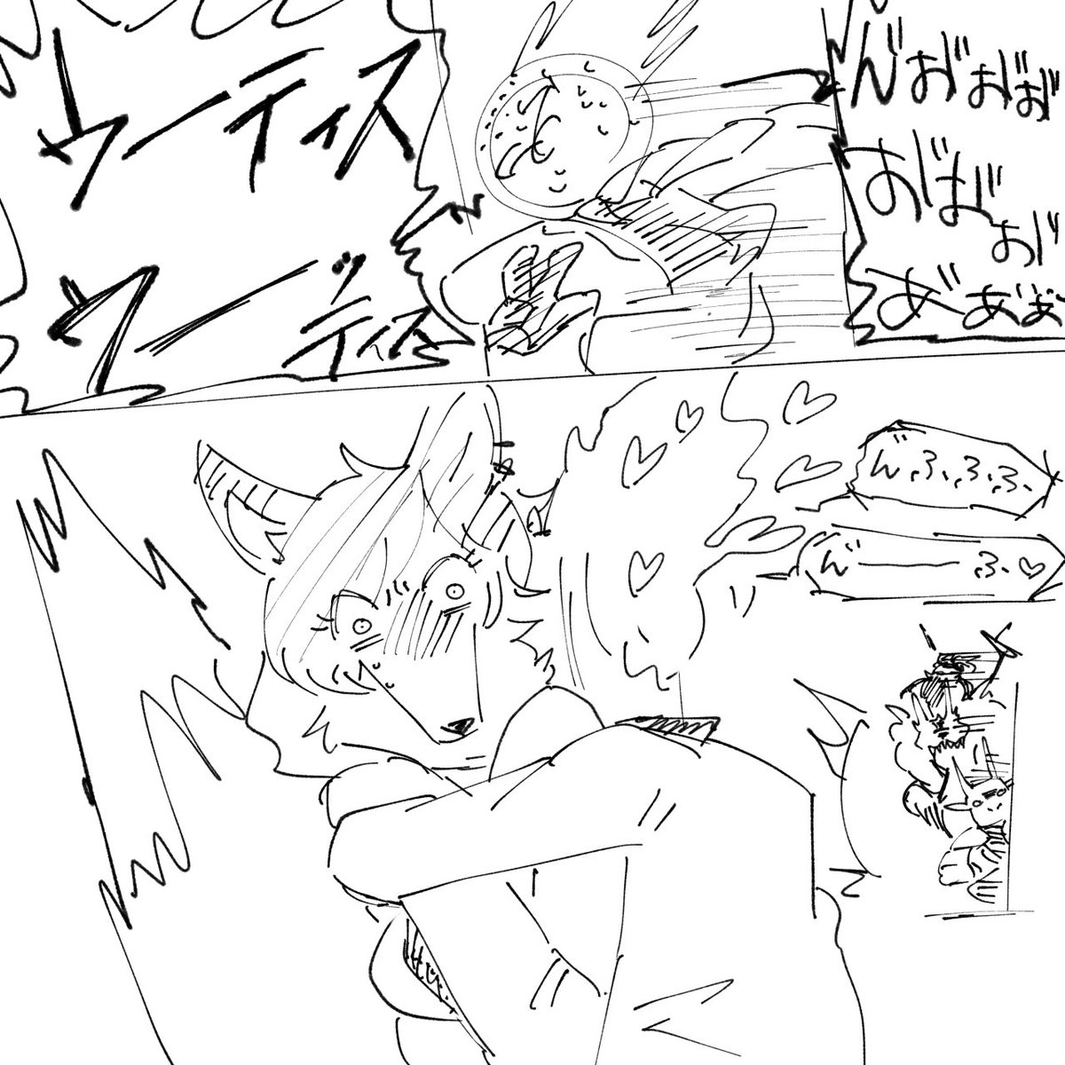 土竜 On Twitter ありがとう😭ございます😭😭ウーちゃまの勝利です😭😭😭😭