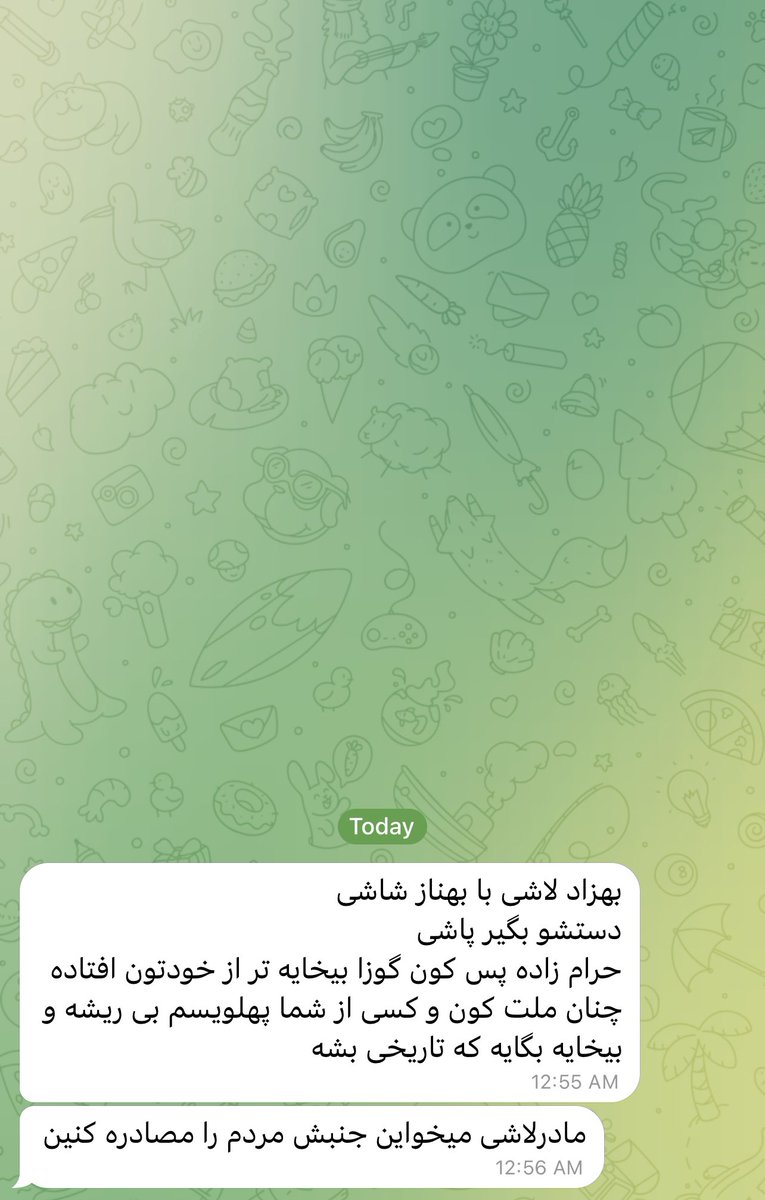 Behzad Mehrani on Twitter: "حوصله ندارم ده‌ها دشنامی که فقط در این چند روز دریافت کردم را منتشر ...