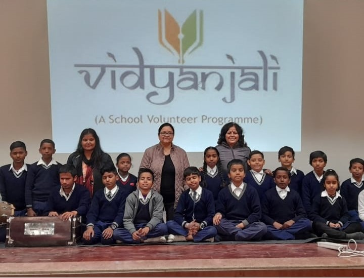 Vidyanjali District South East on Twitter: Vidyanjali District South East on Twitter: