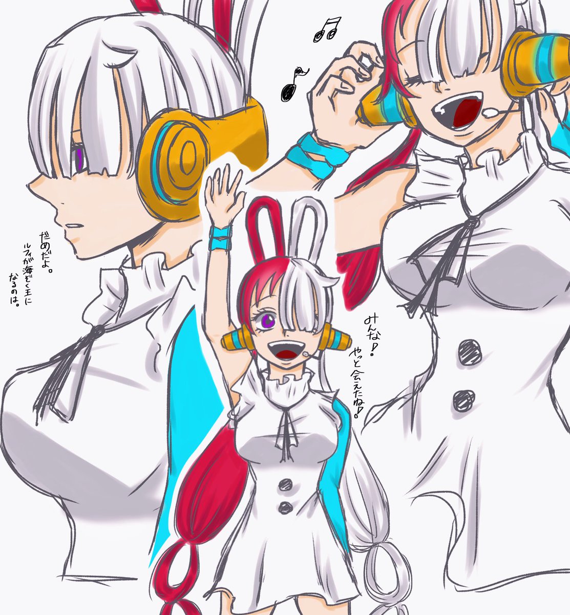 シビ On Twitter わたしのこの絵知ってる人、私がこの垢作りたてのときに描いたやつなので知ってる人いればすごい