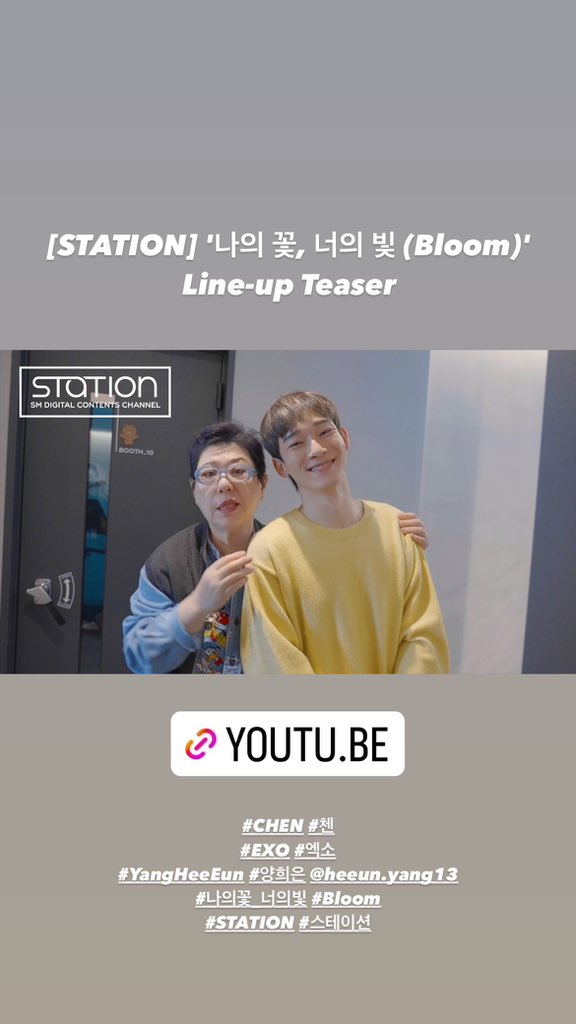 EXO Philippines on Twitter: "230523 weareone.exo ig story update - #CHEN https://instagram.com ...