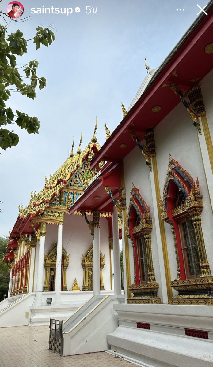 IDFHome on Twitter: "RT @SSaintOFFICIAL2: Igs : saintsup 🙏 #Saint_sup #MingEr"