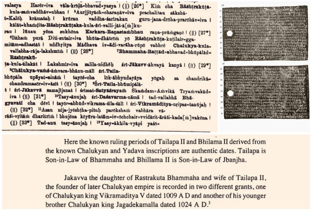 Repost Thread on the post-Imperial period of Maharatta Dynasty of ...