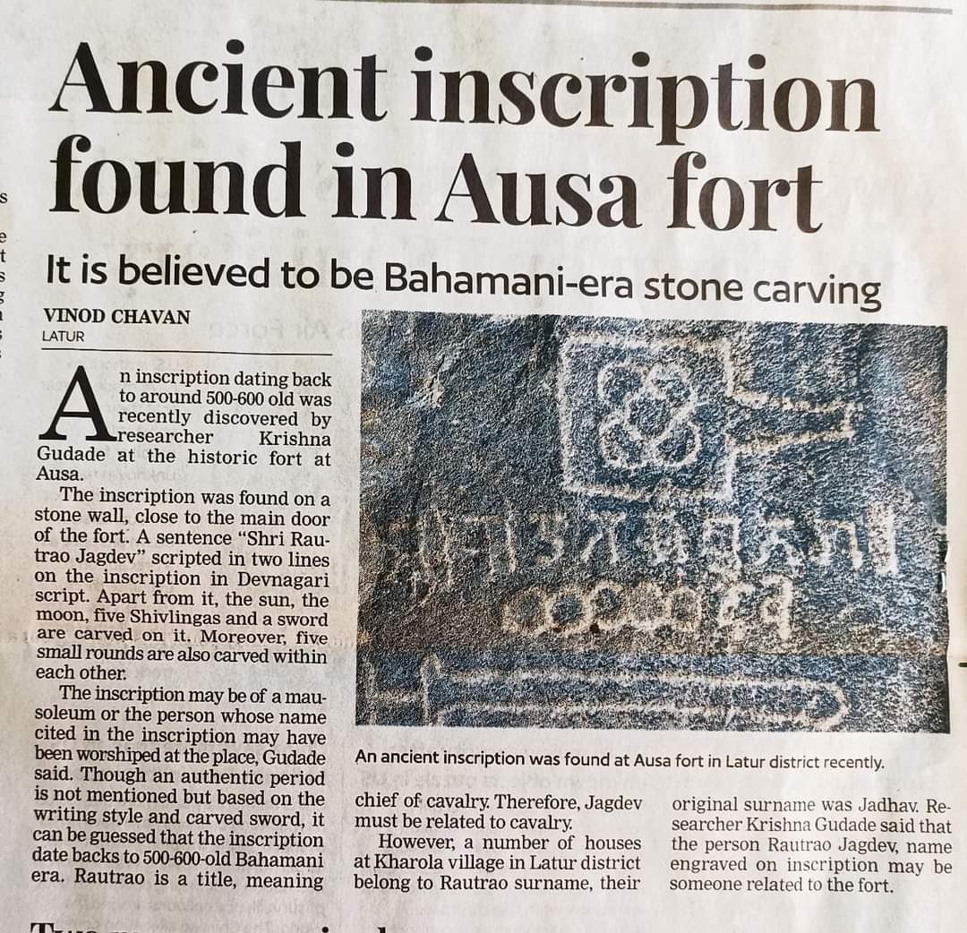 Repost Thread on the post-Imperial period of Maharatta Dynasty of ...