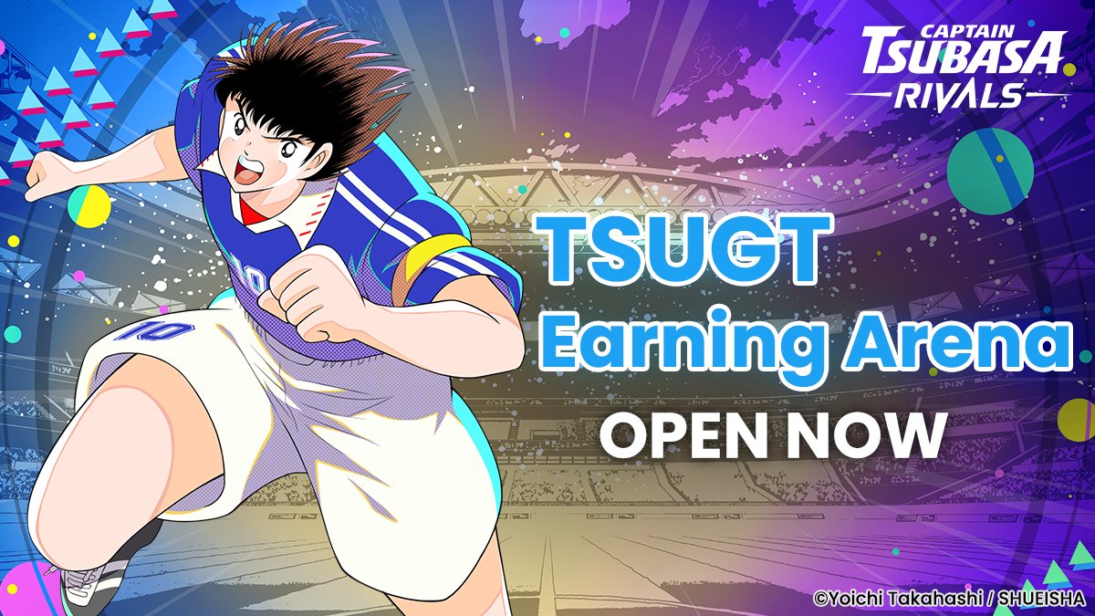 キャプテン翼 -RIVALS- on Twitter: "🎉TSUGT獲得キャンペーンスタート🎉 TSUGTがゲーム内で獲得できるお得なキャンペーンがスタートしました🔥 最大4 ...