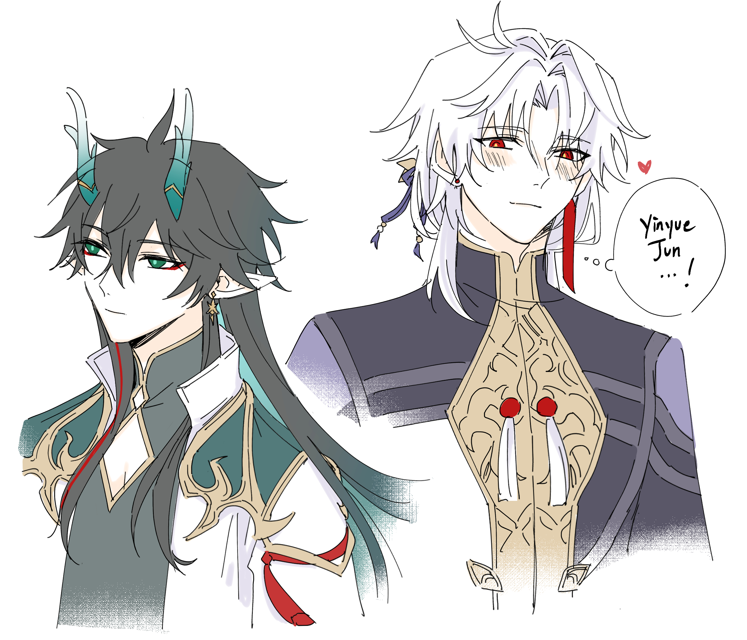 小林☆ on Twitter: "景元，应星，饮月君...the sun the moon and the star😭🫂 fyi this 景(jǐng) in jingyuan name ...