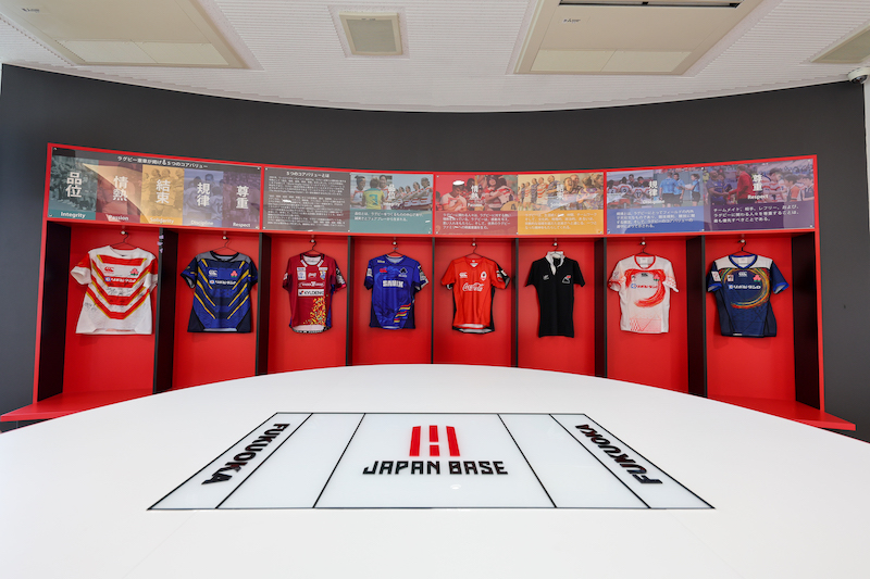 ナナミは代ちゃん on Twitter: "RT @RUGBY_REPUBLIC: 日本ラグビーの強化拠点、『JAPAN BASE』の開所式にジョセフHCらが出席 https://rugby ...