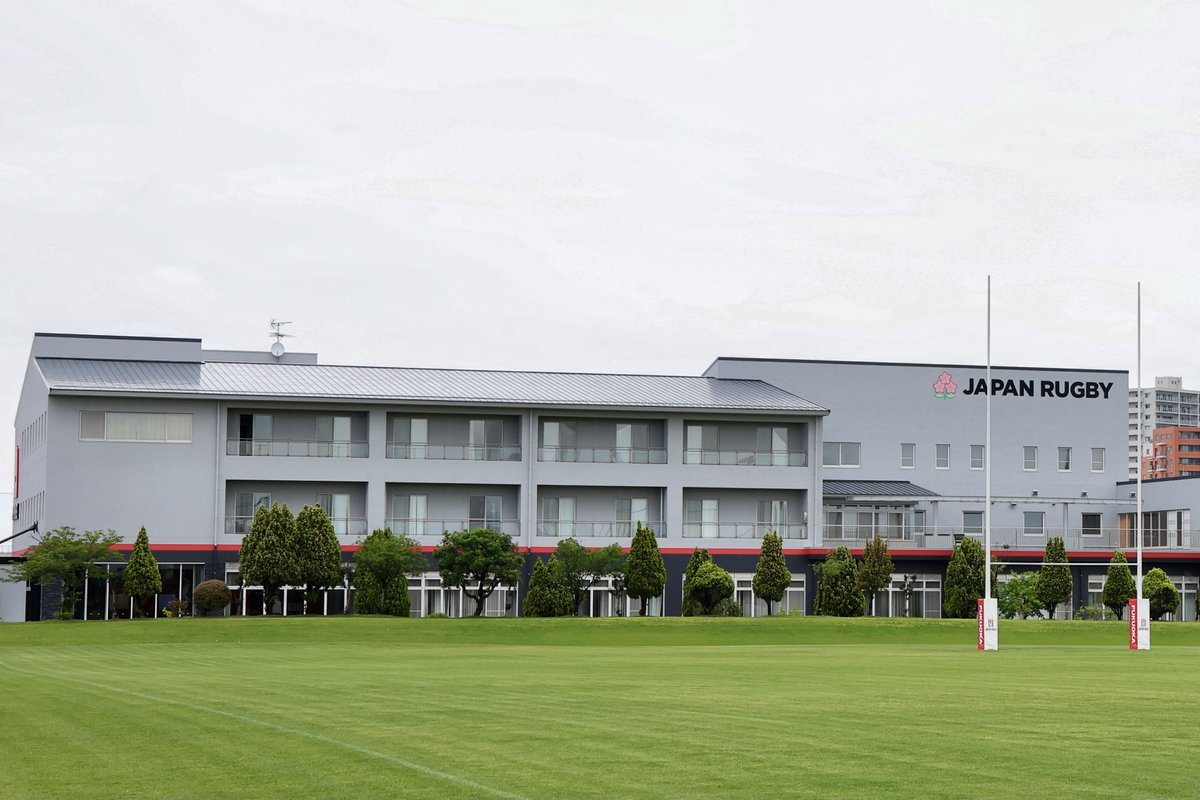 ナナミは代ちゃん on Twitter: "RT @RUGBY_REPUBLIC: 日本ラグビーの強化拠点、『JAPAN BASE』の開所式にジョセフHCらが出席 https://rugby ...