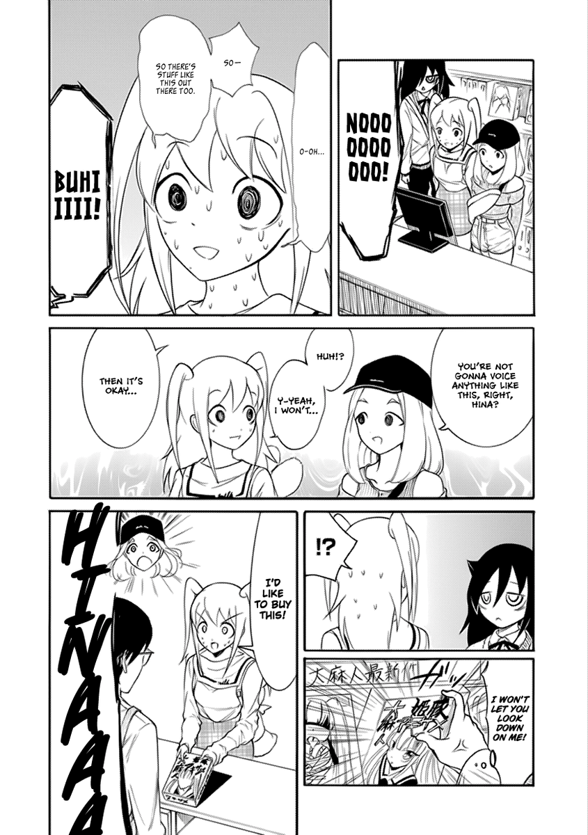 spicy on Twitter: "this manga is just yuri for porn addicts its awesome"