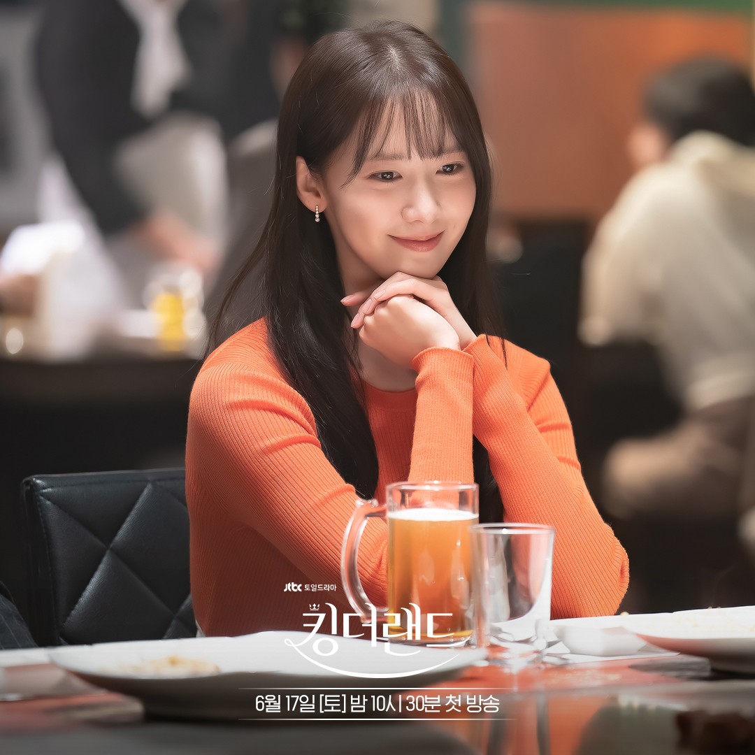 Mystarmyangel on Twitter: "230605 YoonA - #KingTheLand still cuts cr jtbcdrama's IG https ...