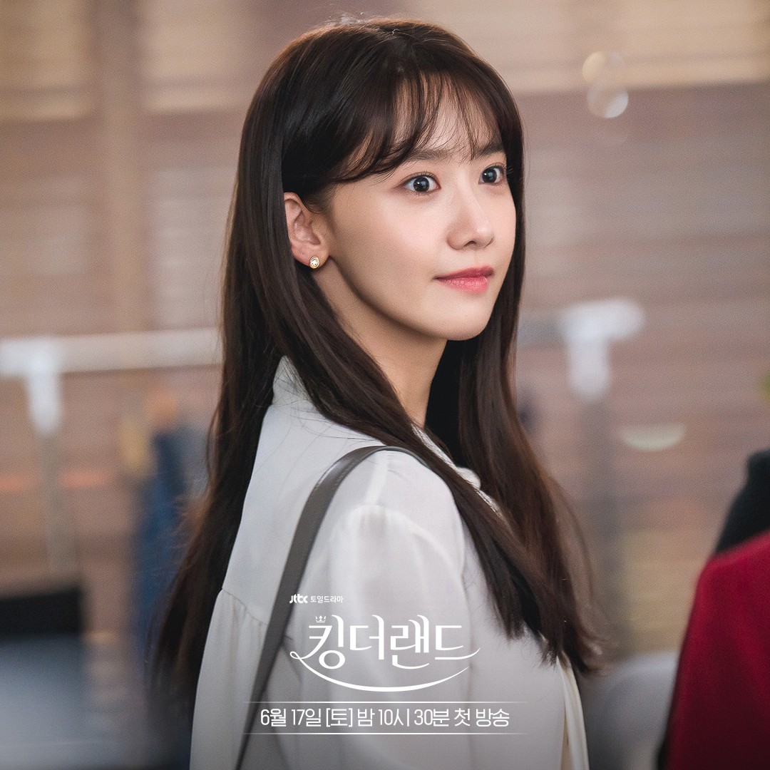 Mystarmyangel on Twitter: "230605 YoonA - #KingTheLand still cuts cr jtbcdrama's IG https ...