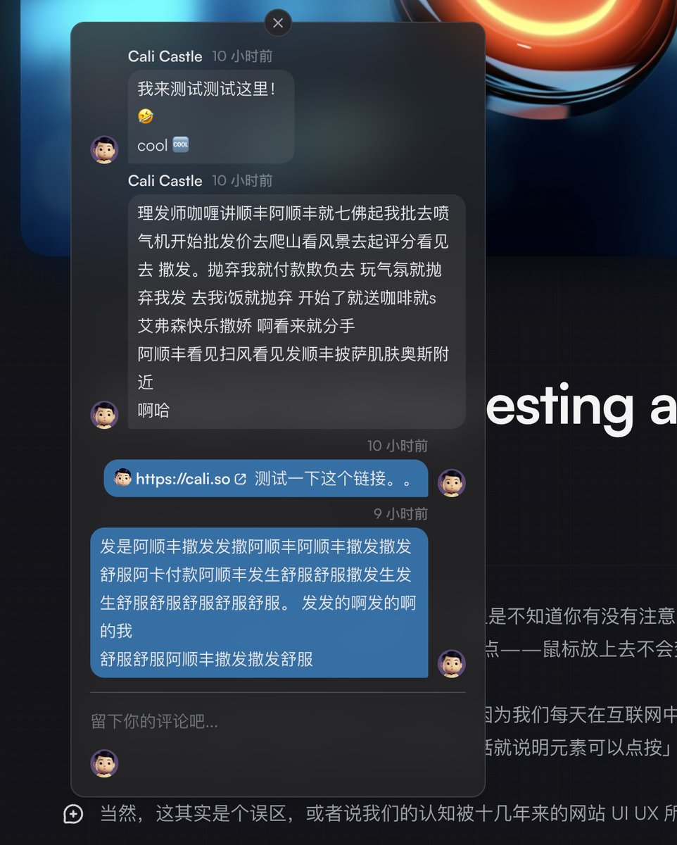 cali castle on Twitter: "撰写+预览模式 支持 Markdown + GFM 灵感来自于 GitHub"