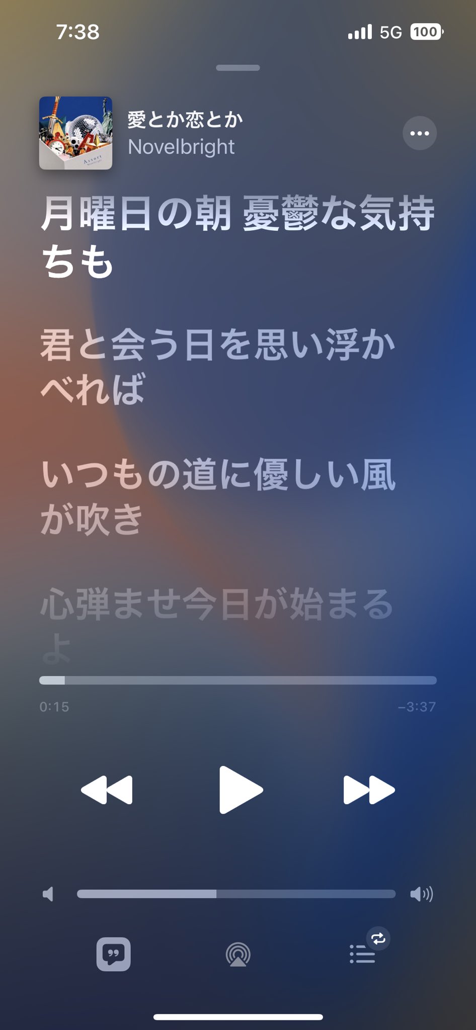 KOUHEI on Twitter: "おはようございます！ 今日からまた仕事😇 では月曜日の朝ということなのでこれを😂 https://t.co/bxQQEQDMqm" / Twitter