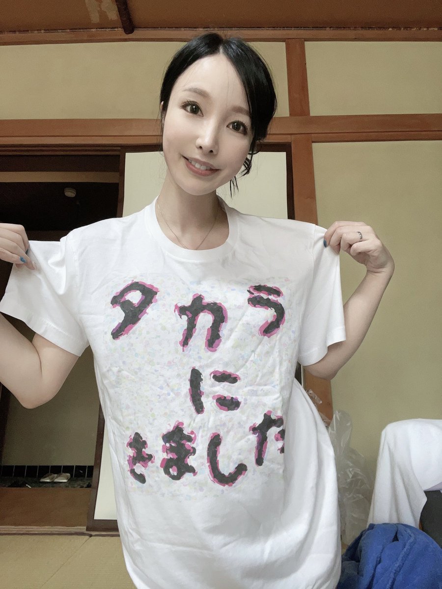 エベレストモデルズ公式 on Twitter: "RT @sae_fujiki: おはよよよよよよよよ これは先日のタカラさんの撮影の時の写真だよ🐥 情報解禁までお楽しみに @takara ...