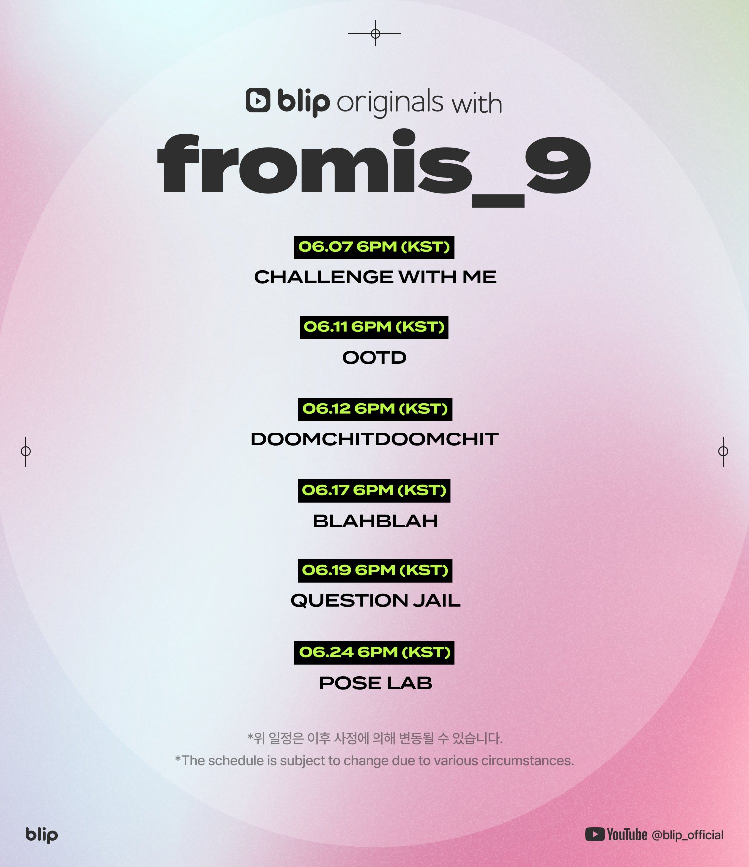 블립 blip on Twitter: "𝗯𝗹𝗶𝗽 𝗼𝗿𝗶𝗴𝗶𝗻𝗮𝗹𝘀 𝘄𝗶𝘁𝗵 𝗳𝗿𝗼𝗺𝗶𝘀_𝟵 𝗧𝗜𝗠𝗘𝗧𝗔𝗕𝗟𝗘 @realfromis_9 프로미스나인이 블립 오리지널스에 ...