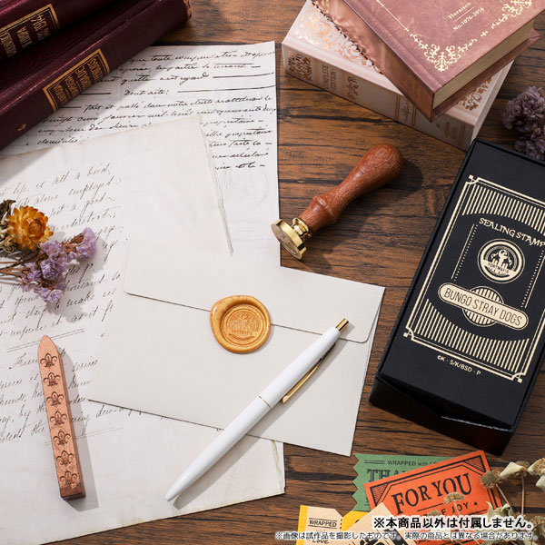 아미아미 on Twitter: "《문호 스트레이독스》 실링 스탬프 세트 2종 무장탐정사 https://amiami.com/eng/detail/?gcode=GOODS ...