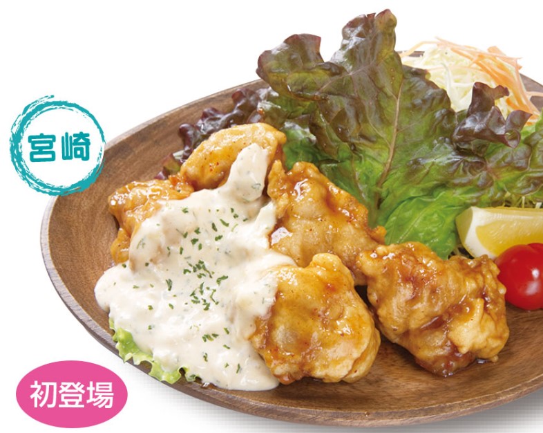 伊予鉄グループ【公式】 On Twitter いよ子です。 【本日最終日‼️】 いよてつ髙島屋『全国うまいもの味めぐり』 お見逃しなく♪ ※最終日は午後5時閉場
