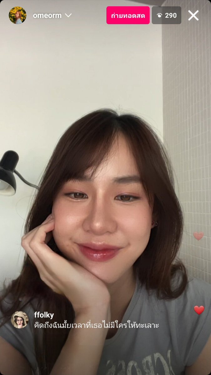 ᙏ̤̫ay Be Together 🥰 On Twitter ให้มันได้อย่างนี้ซิลูกสาว เอาอีกๆๆๆๆ