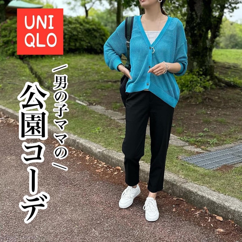 LOCARI ロカリ公式 on Twitter: "買い物の決め手はやっぱり口コミ📝 ユニクロ公式で発表されたランキングアイテムをピックアップ💛 コーデと合わせてチェックしてみて。納得の ...