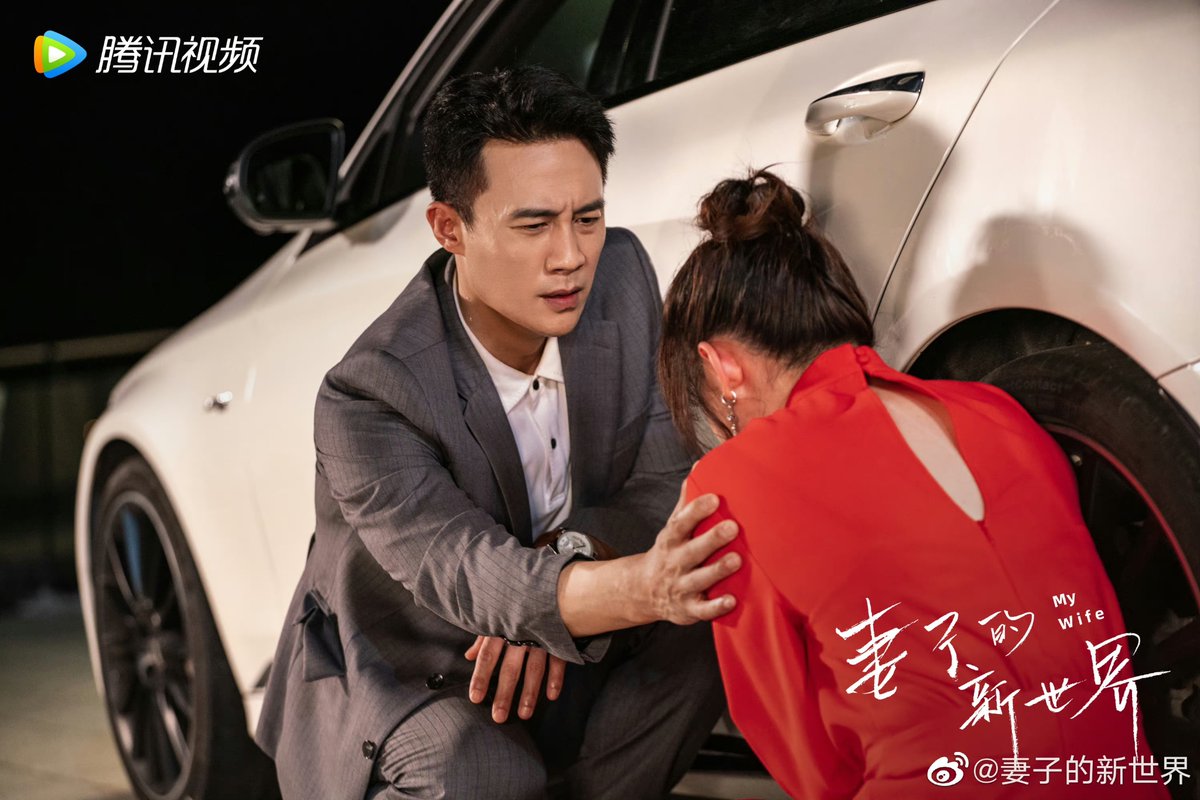 cdrama tweets on Twitter: "The currently airing modern drama #MyWife, starring Yuan Shanshan, Du ...