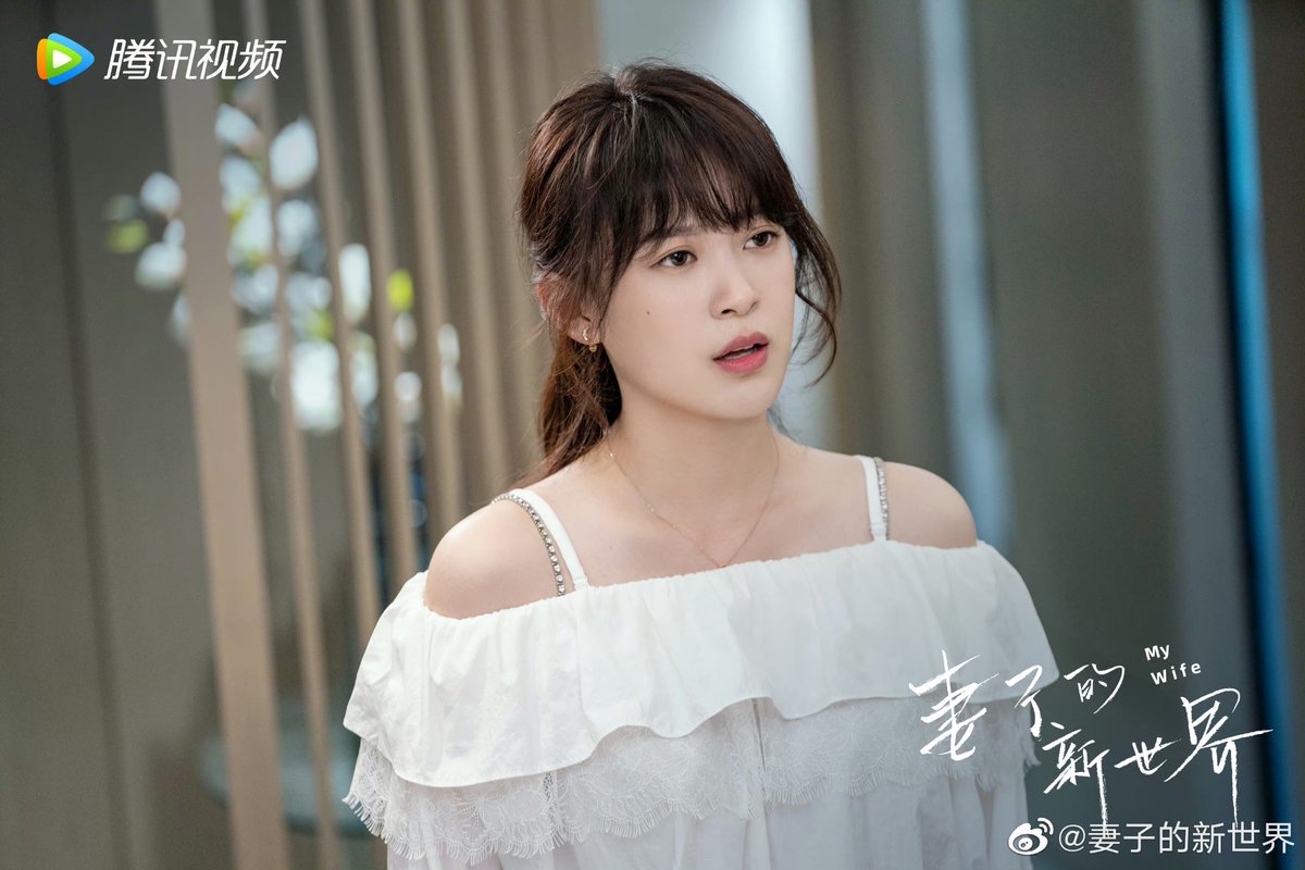 cdrama tweets on Twitter: "The currently airing modern drama #MyWife, starring Yuan Shanshan, Du ...