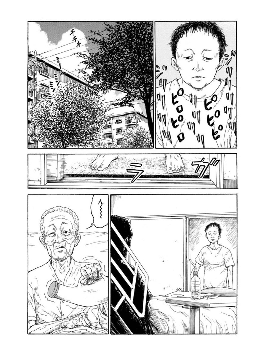 めんたいこ on Twitter: "RT @takigare3: 【本日の #滝沢オススメ記事】 【追悼】上岡龍太郎さんが生前語った“隠居の極意 https://dot.asahi.com ...