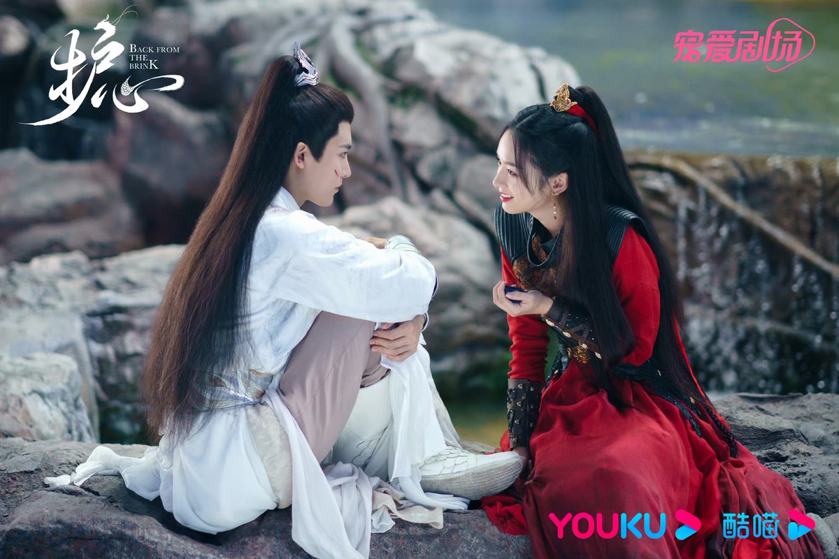 cdrama tweets on Twitter: "The currently airing xianxia romance drama #BackFromTheBrink ...