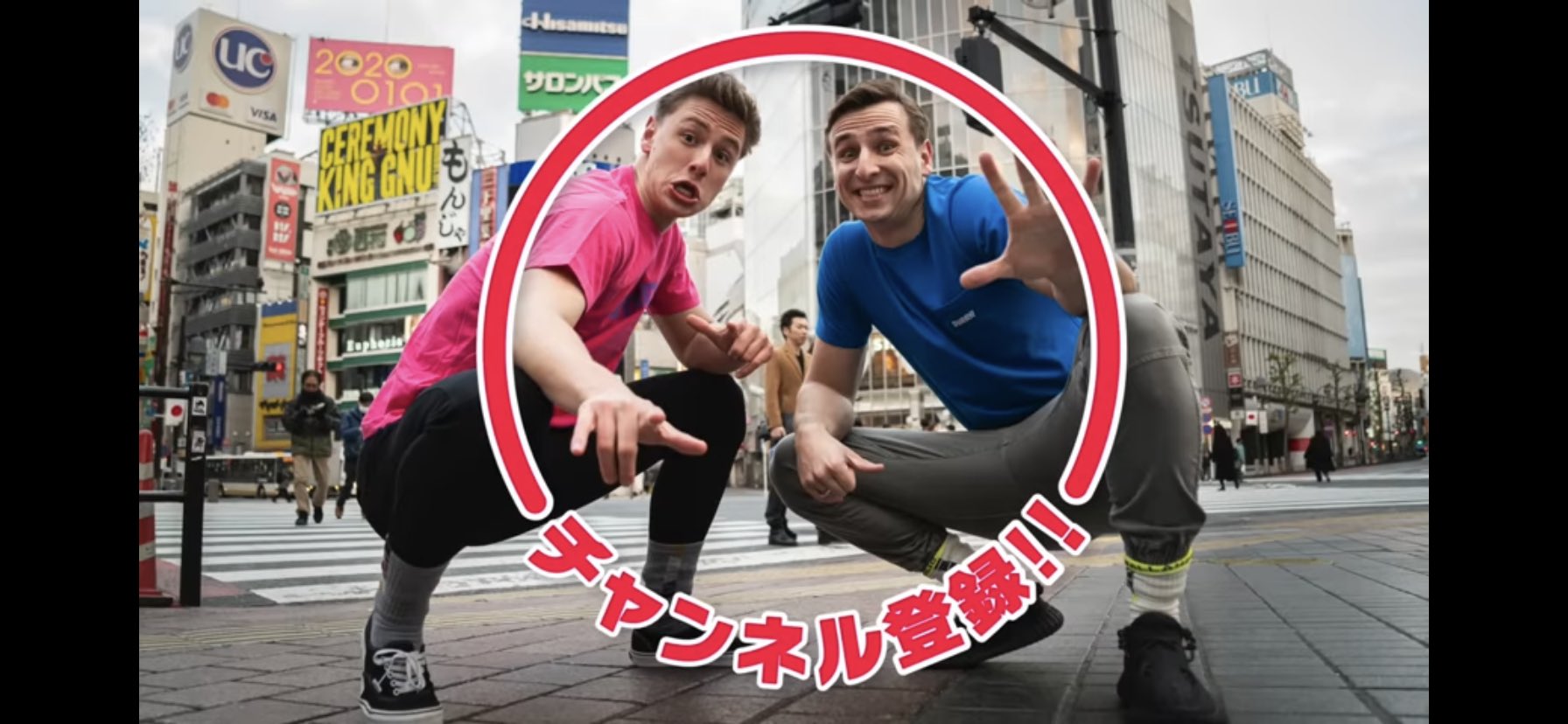 so on Twitter: "@sawayanchannel @KingGnu_JP King Gnu映ってるんやね https://t.co/DPNbC32bE8" / Twitter