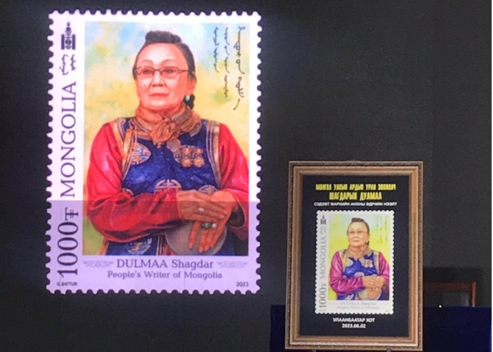 Shuudertsetseg On Twitter Хаан найргийн хатан Ш Дулмаа эгч маань монгол марканд мөнхөрчээ Ш