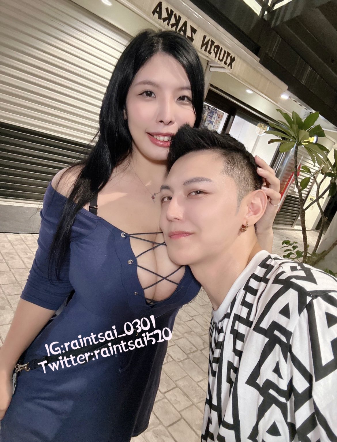 @X4956069960648/X / Twitter