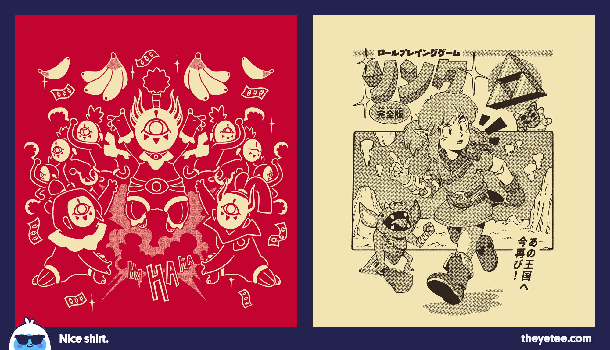 The Yetee 🌈 on Twitter: "NEW! We’ve got Our Top Banana designed by Krystak Fleming and The Heros ...