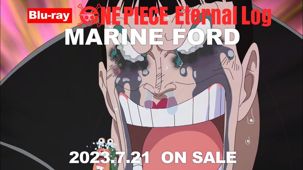ONE PIECE スタッフ【公式】/ Official on Twitter: "【本日解禁】 大容量TVアニメBlu-rayシリーズ『Eternal log “MARINE FORD“』の ...