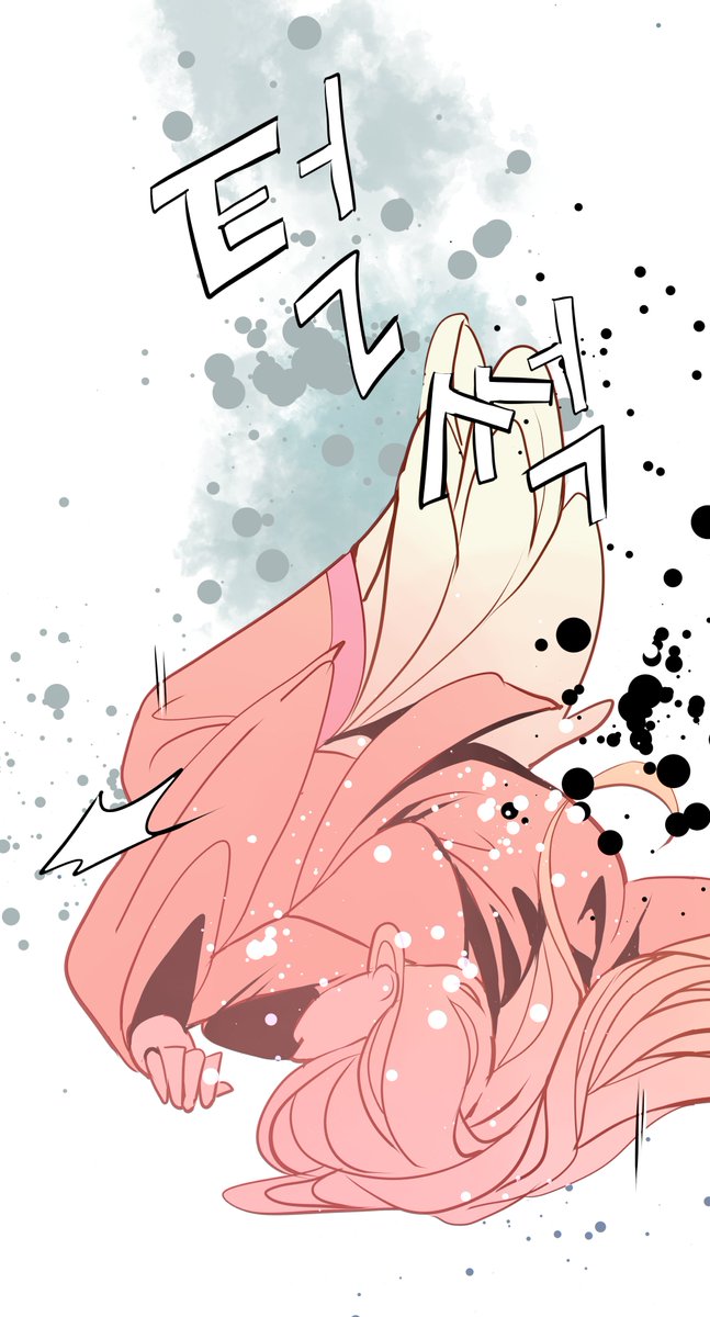 대원씨아이 이슈편집부 on Twitter: "RT @dw_ci_notice: 《열세 번째 밤》 189화가 업로드 되었습니다!😍 지금 바로 #카카오페이지 에서 만나요~💛 ...