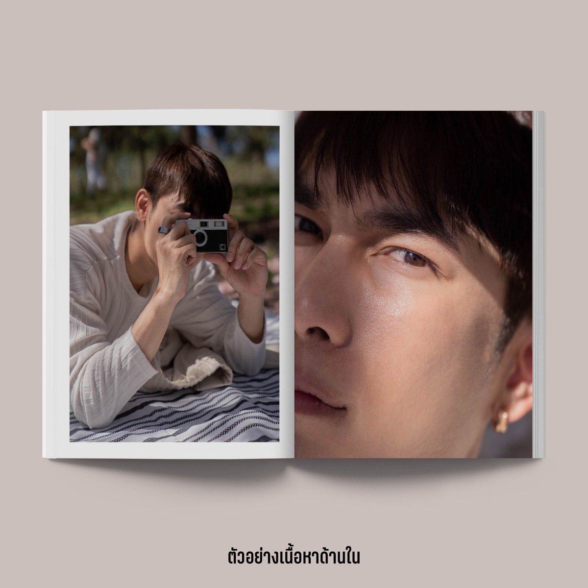 SUPPASIT CHANNEL on Twitter: "PRE-ORDER NOW! " MEW YORK STATE OF MINE " THE PHOTOBOOK OF MEW ...