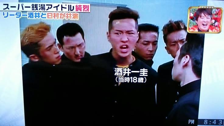 酒井一圭♨️純烈 On Twitter 『1時50分からはスローでイージーなルーティーンで』生放送でございました😊 お世話になってる佐賀からの中継もあり(またイカ食べたい) 30年前の復帰